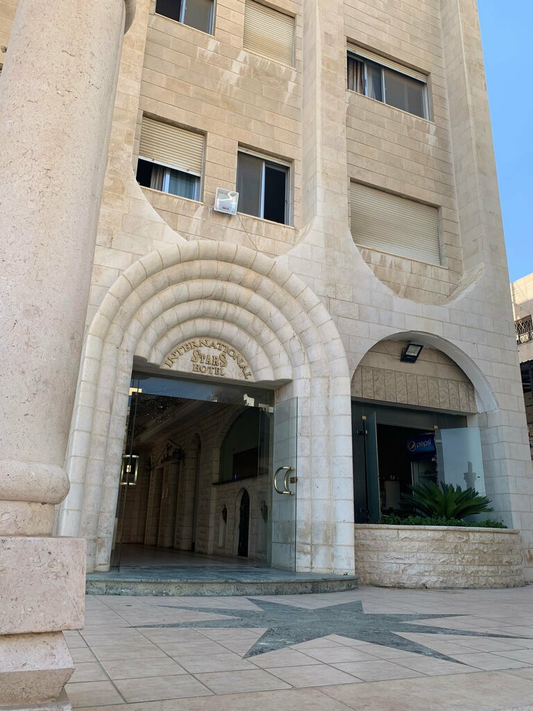 Otel Al Nojoom International Hotel, Amman, foto