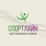 Спортлайн (10th Pyatiletki Street No:19А), spor kulüpleri  Novocheboksarsk'tan
