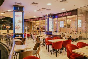 Шоколадница (Kiyevskogo Vokzala Square No:2), kahve dükkanları  Moskova'dan