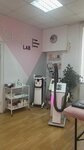 Shape Lab (Industrialniy Avenue No:29к2), güzellik salonu  Saint‑Petersburg'dan
