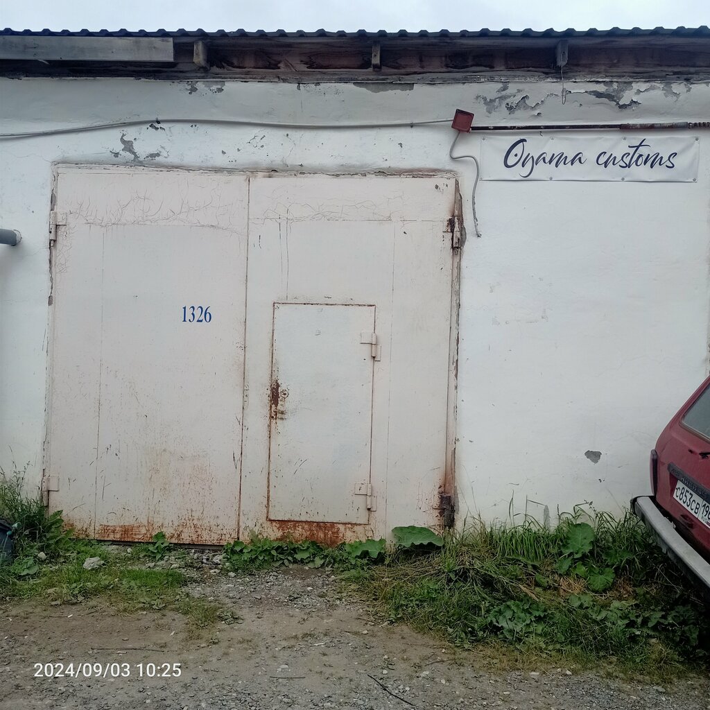Otomobil servisi Oyama Customs, Krasnoturyinsk, foto