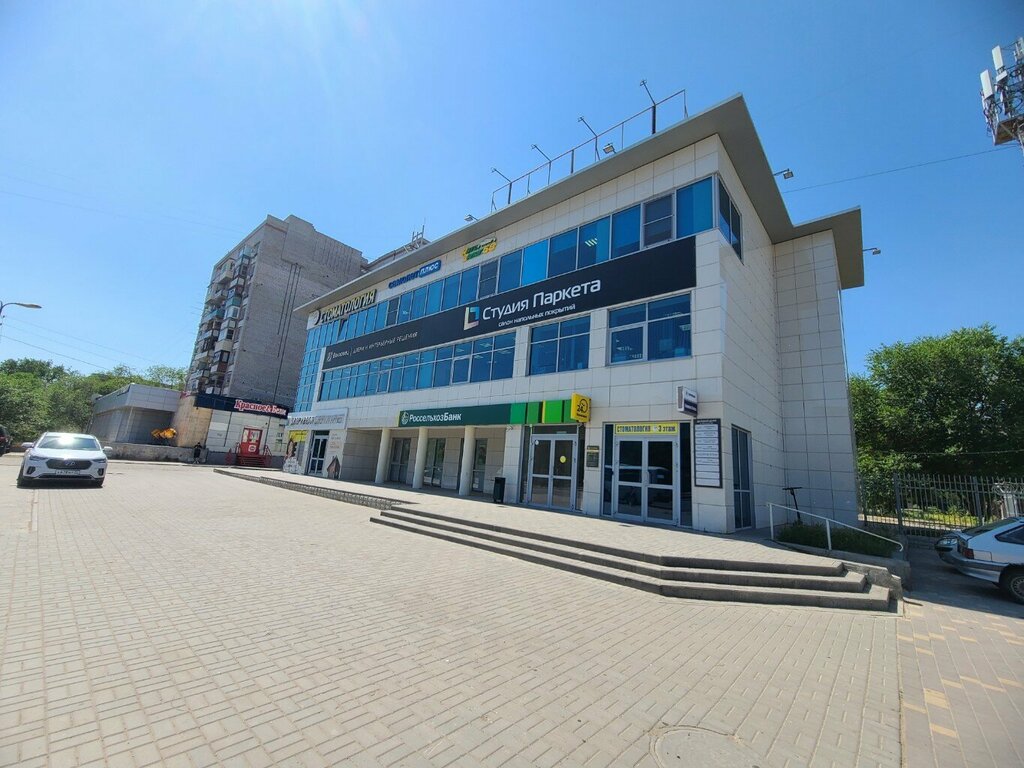 ATM'ler Russian Agricultural Bank, Astrahan, foto