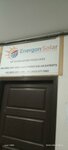 Energon Solar (85 Street No:85, G-13, G-13/1), akümülatör ve şarj cihazları  Islamabad'dan