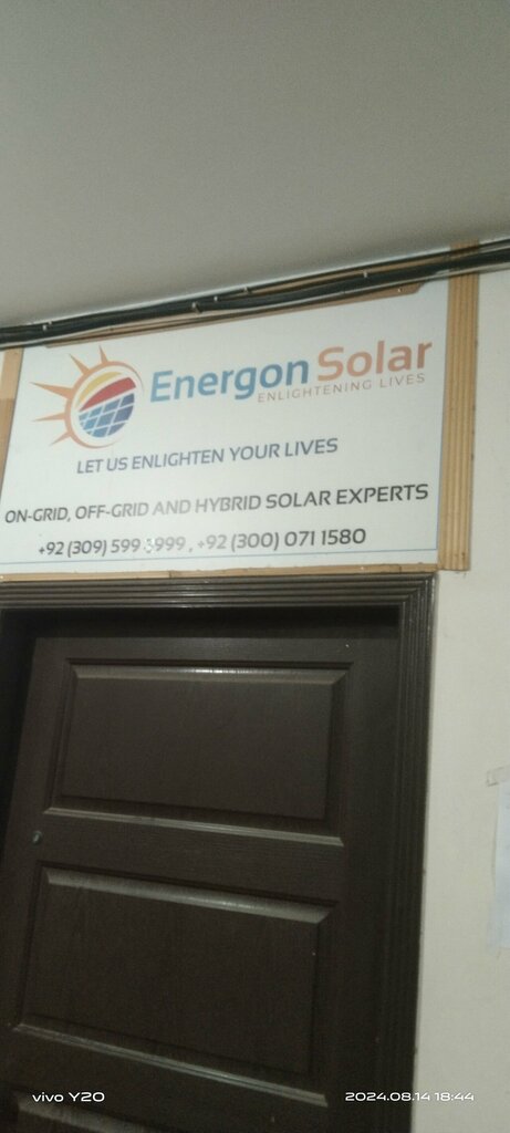 Akümülatör ve şarj cihazları Energon Solar, Islamabad, foto