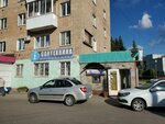 Bank Rossiya (ulitsa Frunze No:42), atm'ler  Smolensk'ten