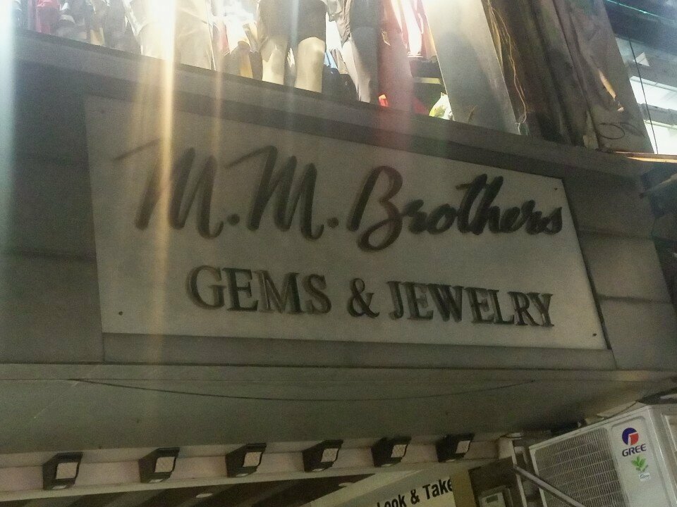 Giyim mağazası M. M Brothers, Islamabad, foto