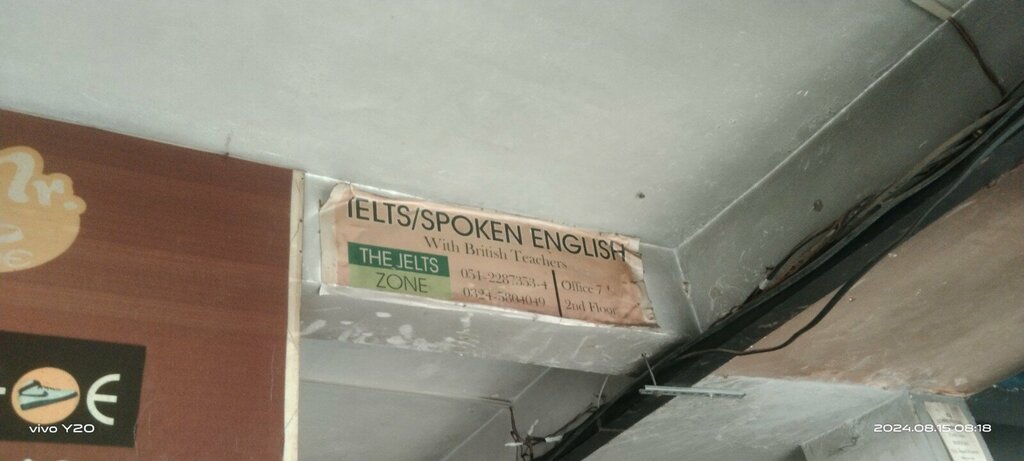 Meslek kursları Ielts & Oet with Prof. Rashid, Islamabad, foto