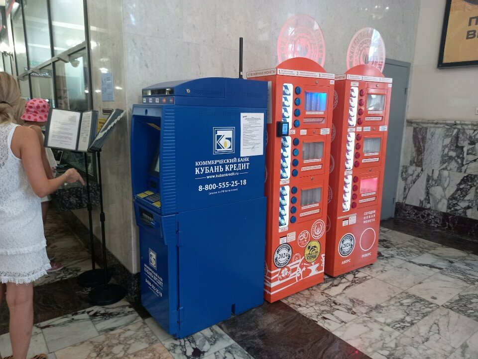 ATM'ler Kuban Credit, Soçi, foto