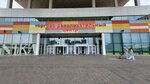 Туалет для инвалидов (9 Maya Street No:77), engelliler için tuvalet  Krasnoyarsk'tan