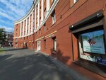 Ателье (Lenina Avenue No:37), kıyafet tamiri  Petrozavodsk'tan