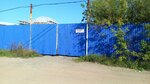 Волжско-Камский оконный завод (Republic of Mordovia, Saransk, Oktyabrskiy rayon), pencere üretim, satış ve montaj firmaları  Saransk'tan