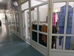 Амина (Tumonbay Baizakov Avenue No:34), giyim mağazası  Celalabat'tan