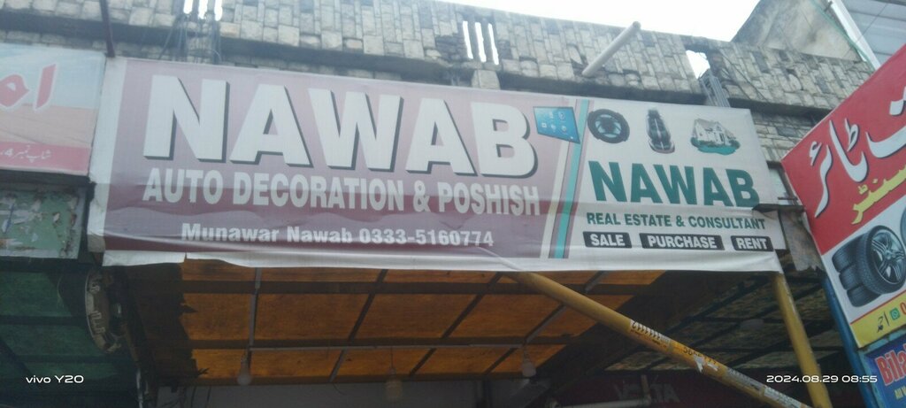 Kuyumcular Nawab Decoration & Poshish, Islamabad, foto