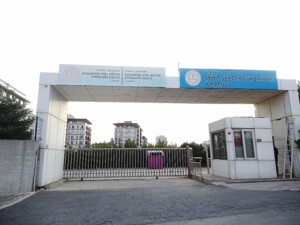 Tıbbi rehabilitasyon merkezleri Kayaşehir Özel Eğitim Uygulama Merkezi I. ve Iı. Kademe, İstanbul, foto