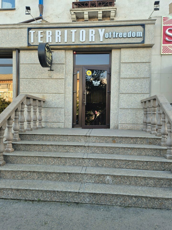 Berberler Territory of freedom, Petropavl (Petropavlovsk), foto