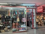 Nota (Hacı Kadın Mah., İmç Blokları, No:5. Blok, Fatih, İstanbul), enstrüman mağazaları  İstanbul'dan