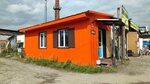 Окна 22 (Chernishevskogo Street No:282Л), pencere üretim, satış ve montaj firmaları  Barnaul'dan