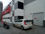 Ремонт спортивного инвентаря (Mendeleyeva Street No:134/7), spor malzemeleri tamiri  Ufa'dan