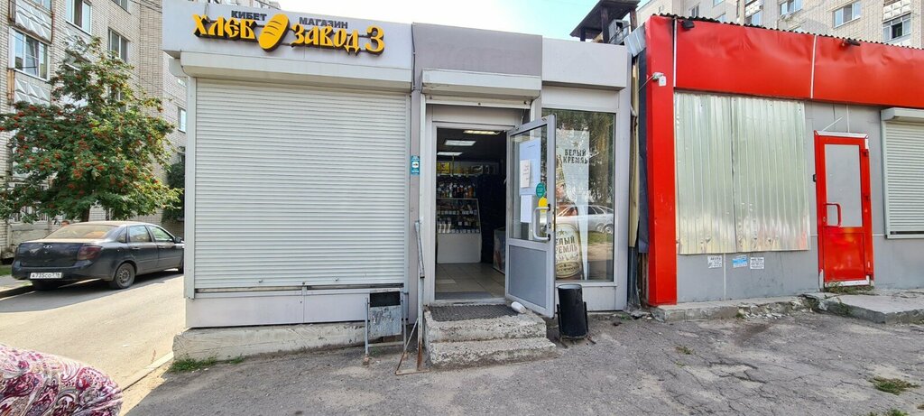 Market Хлебозавод № 3, Kazan, foto