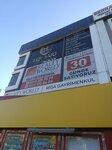 Realty World Türkiye (Emek Mah., Yeşilirmak Cad., No:11, Kepez, Antalya), emlak ofisi  Antalya'dan