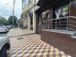 Студия заточки Махача Магомаева (Magomet Gadzhiev Street No:76), metal eşya tamircileri  Makhachkala'dan