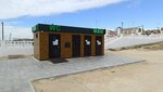 Public Toilet (Mańǵystaý oblysy, Aktau), tuvalet  Aktav'dan