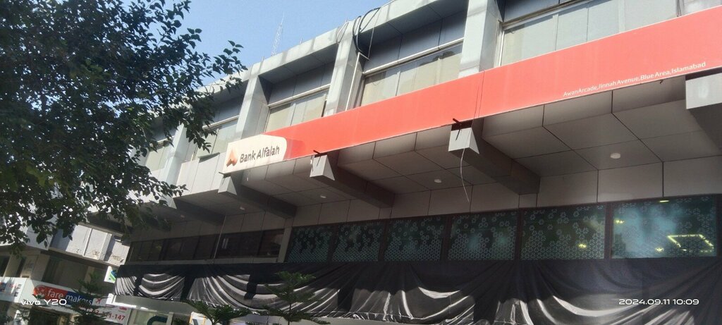 Finansal danışmanlık Standard Chartered Bank, Islamabad, foto