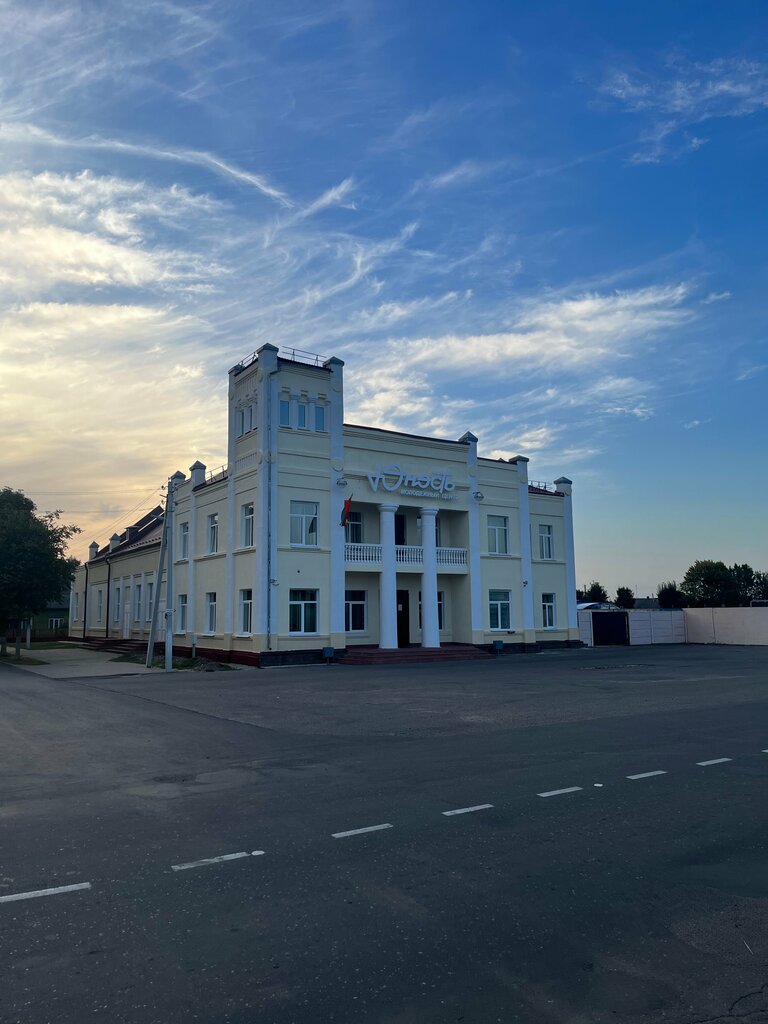Çocuk ve gençlik merkezleri Молодежный центр юнацтва, Stariye Dorogi, foto