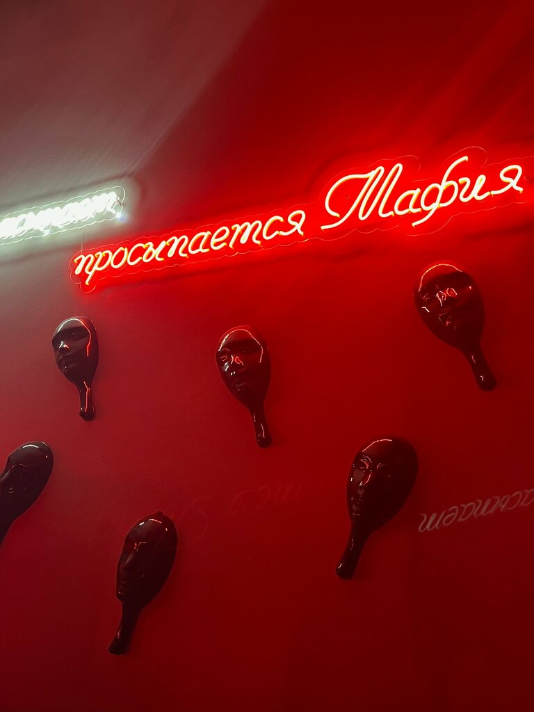 Masa oyunları ve zeka geliştirici oyunlar Mafia VIP, Omsk, foto