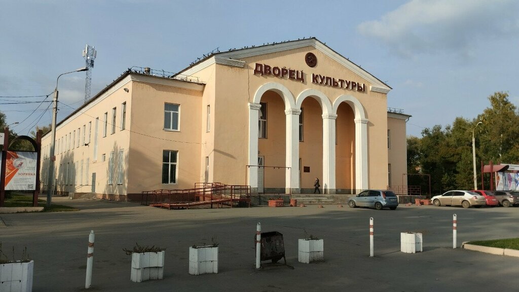 Kuruyemiş, atıştırmalık, kuru meyve Автомат по продаже снеков, Omsk, foto