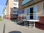 Шаурма и выпечка (ulitsa Leonova No:17), kafe  Kemerovo'dan