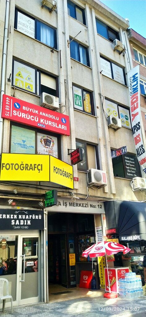 Eğitim merkezleri Carroll Eğitim, İstanbul, foto