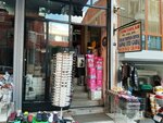Oktaylar (İzmir, Konak, Kocatepe Mah., 560 Sok., 11), i̇kinci el eşya satışı  İzmir'den