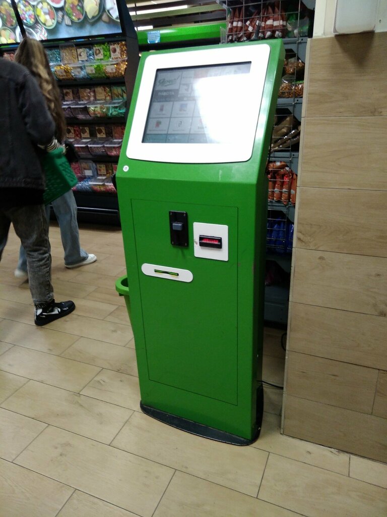 Ödeme terminali Kengu24, Novokuznetsk, foto