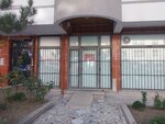 İrem Grup (1218. Cad., No:6/B, Çankaya, Ankara), kırtasiyeler  Ankara'dan