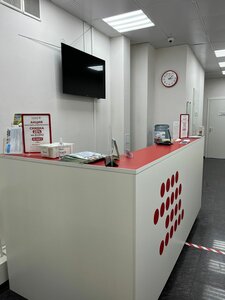 Klinika Stolicy (Smolenskiy Lane No:15/33), tıp merkezleri ve klinikler  Tver'den