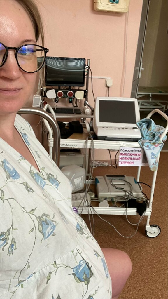 Doğumevleri Rodilny dom Muz Yuzhnouralskaya tsentralnaya gorodskaya bolnitsa, Yujnouralsk, foto