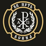 Путь воина (Novocheryomushkinskaya Street No:24), spor kulüpleri  Moskova'dan