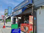 Derinalp Kardeşler Market (Adana, Yüreğir, Karataş Blv., 181A), alkollü içecekler  Adana'dan