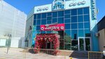 Self-Service Coffee Shop (No:66, 2-shi shaǵyn aýdan), kahve otomatı  Aktav'dan