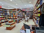 Олами китоб (İsmail Samani Cad. No:52), kitap mağazaları  Hücent'ten