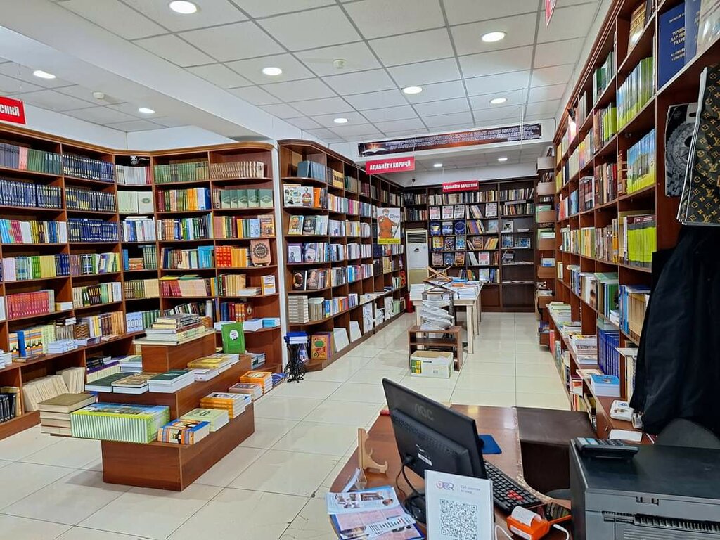 Kitap mağazaları Олами китоб, Hücent, foto