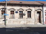 Zadužbina Vase Lazarevića (Rajaciceva Street No:11), turistik yerler  Belgrad'dan