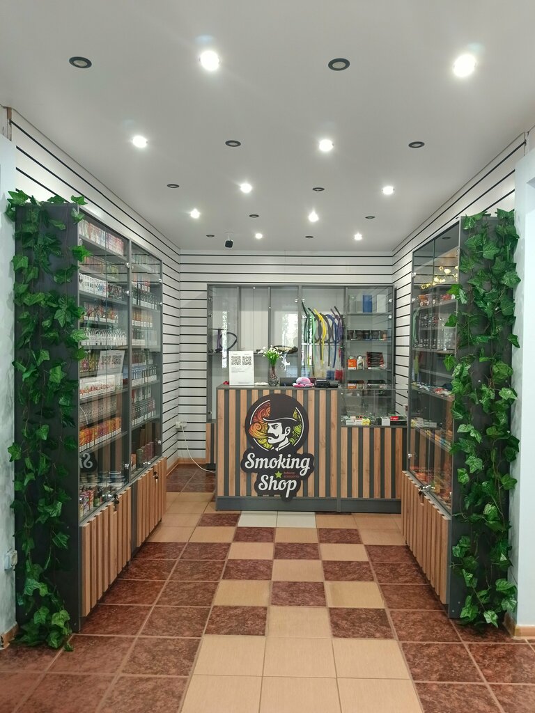 Tütün, sigara mağazaları Smoking Shop, Salavat, foto