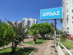 Aygaz Bayii Özcoşkun (Meltem Mah., 4. Cad., Muratpaşa, Antalya), tüp bayileri  Antalya'dan