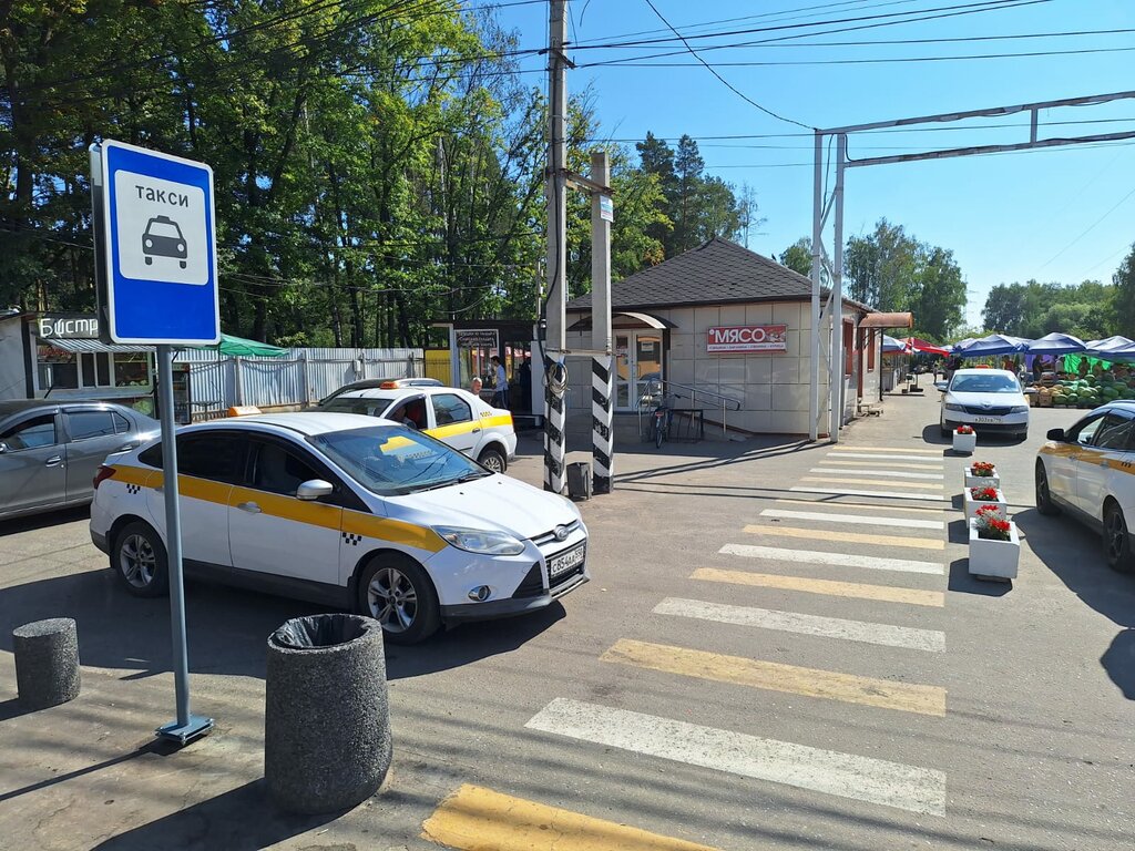 Taksi Taxi Nam po Puti, Belooziorski, foto