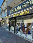Se&Ha Giyim (Adana, Yüreğir, Orhan Kemal Blv., 175A), giyim mağazası  Adana'dan