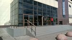 Туалет для инвалидов (Lenina Avenue No:83), engelliler için tuvalet  Magnitogorsk'tan