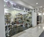 Sheber Home (No:1, Samal-3 shaǵyn aýdany), züccaciye mağazaları  Almatı'dan