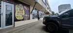 Lesley (Tbilisi, Zaira Kikvidze Street), banyo mobilyaları  Tiflis'ten